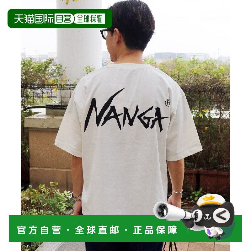 日本直邮NANGA×GrandPARK男女同款环保材料背印T恤 44699890