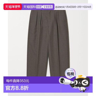 1h可退 日本直邮Steven Alan  羊毛牛津 两褶 正装裤