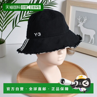 1h可退 日本直邮Y-3 男女同款立体双层帽檐 bucket hat 三道杠刺
