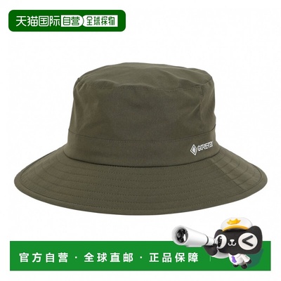 日本直邮TREKKING 徒步防雨帽 TR-9D3553HT