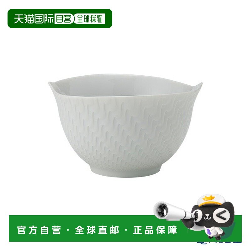 Meissen梅森Wave Play水杯小杯子陶瓷8.5cm