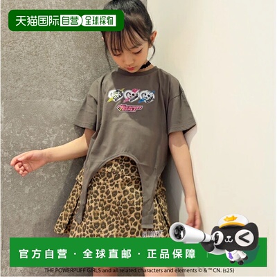 日本直邮NARUMIYA by LOVEiT 兔子出品【飞天小女警】吊带T恤（接