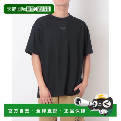 日本直邮OAKLEY 男士田径跑步短袖T恤 PURSUIT S/S DRY TEE 3.0 F