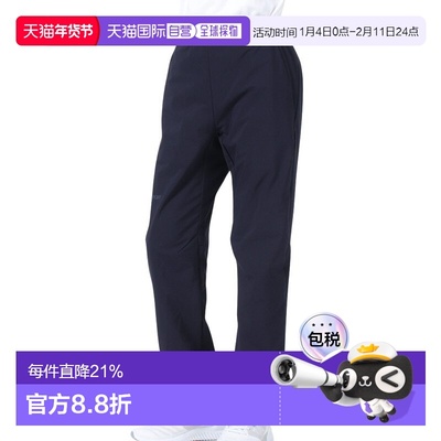 日潮跑腿DESCENTE迪桑特男士HEAT-X 锥形裤运动休闲裤 DX-C2546XB