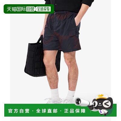 1h可退 日本直邮LACOSTE 男士轻盈透气防水口袋短裤 GH965999