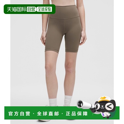 日本直邮lululemon-Wunder Train高层短裤8英寸户外瑜伽裤