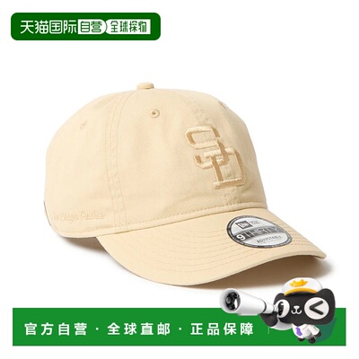 日本直邮NEW ERA 9THIRTY MLB Cooperstown 同色系徽标棒球帽 146