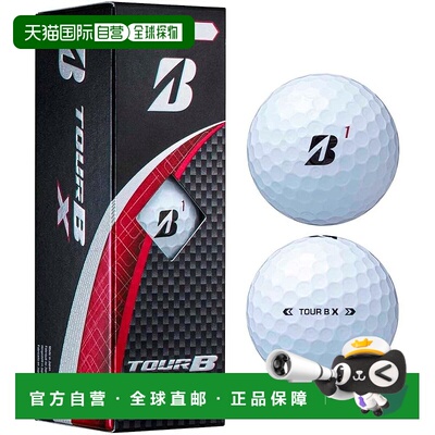 【日本直邮】普利司通高尔夫球 TOUR BX 2024 型号套筒盒 3 个球