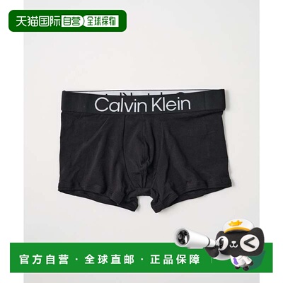 日本直邮Calvin Klein TRUNK 3件装 NP2832O 黑色