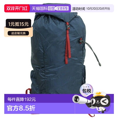 日本直邮Montbell 男士女士背包 20L 尼龙 蓝绿色 Versalite Pack