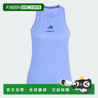 日本直邮Adidas/阿迪达斯LES MILLS 圆领舒适条纹工字型无袖运动