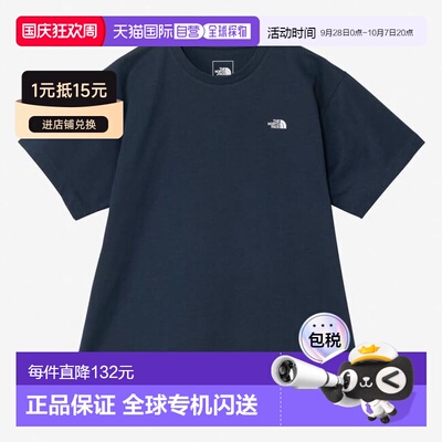 日本直邮THE NORTH FACE 短袖速干 Nuptse 棉质T恤 NTW32536 20