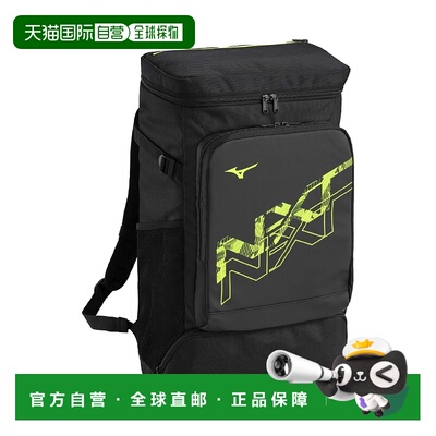 日本直邮【日本直邮】Mizuno美津浓男女同款双肩包33JDC00194