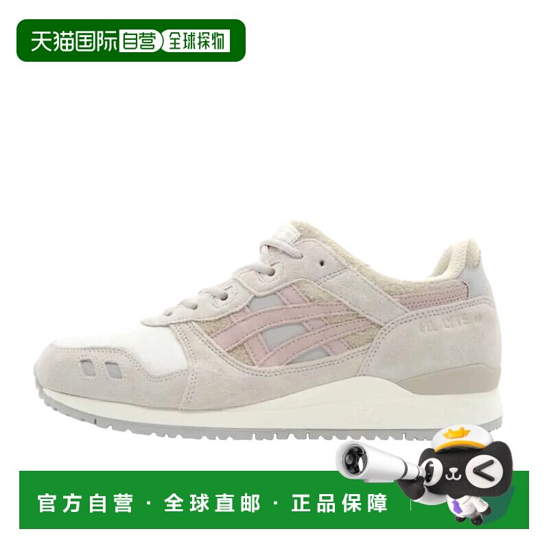 日本直邮ASICS Gel-Lyte 3 复古舒适 反毛皮二层绒面皮皮革耐磨轻