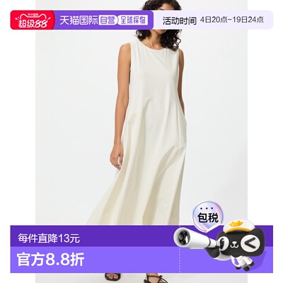 日本直邮长弹力Airism连衣裙 无袖长款连衣裙