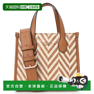 日本直邮Guess SILVANA 2 Compartment Mini Tote 女士托特包 [GU