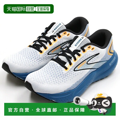 日本直邮Brooks Brooks Glycerin 21 运动鞋