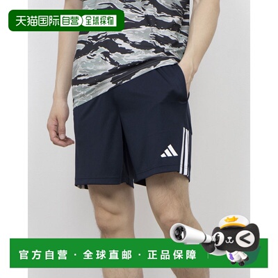 日本直邮阿迪达斯男士 Sereno AEROREADY 剪裁三条纹运动短裤 IR9