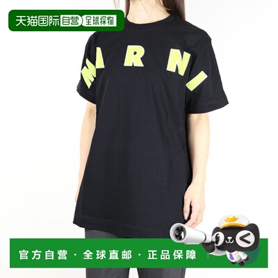 日本直邮MARNI 玛尼 Logo T-ShirtsT恤半袖 标志T恤棉质 圆领 上
