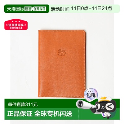 日本直邮Il Bisonte 皮革护照夹[5422300198]