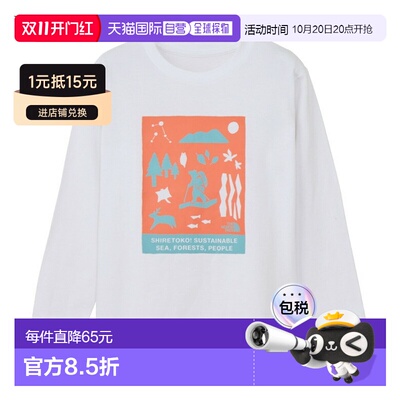 日本直邮THE NORTH FACE 长袖 Shiretokotoko T恤 NTJ82530ST 202