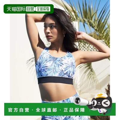 1h可退 日本直邮LIPSERVICE LIP SERVICE 女士水陆两用健身运动文