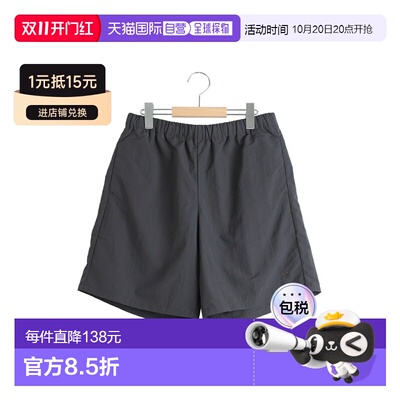香港直邮Goldwin：尼龙短裤 /：GL75185