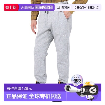 日本直邮 OAKLEY ESSENTIAL FLEECE PANTS 3.0男士长裤[FOA405947
