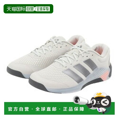 日本直邮Adidas/阿迪达斯DROPSET 4贴合舒适训练鞋男款 JR4678