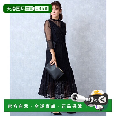 1h可退 日本直邮SWEET MOMMY 女士蕾丝连衣裙