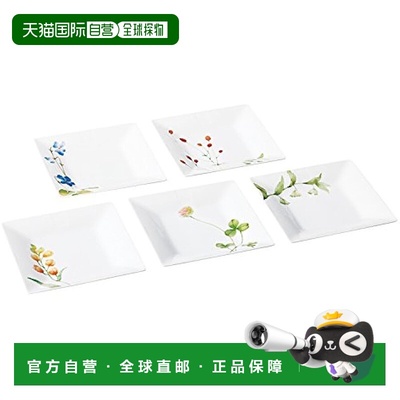 【日本直邮】Noritake则武 餐具陶瓷碟子方盘15cm F10194/1654-15