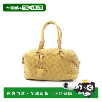 日本直邮中古Bottega Veneta葆蝶家女包B级9新Intrecciato编织羊
