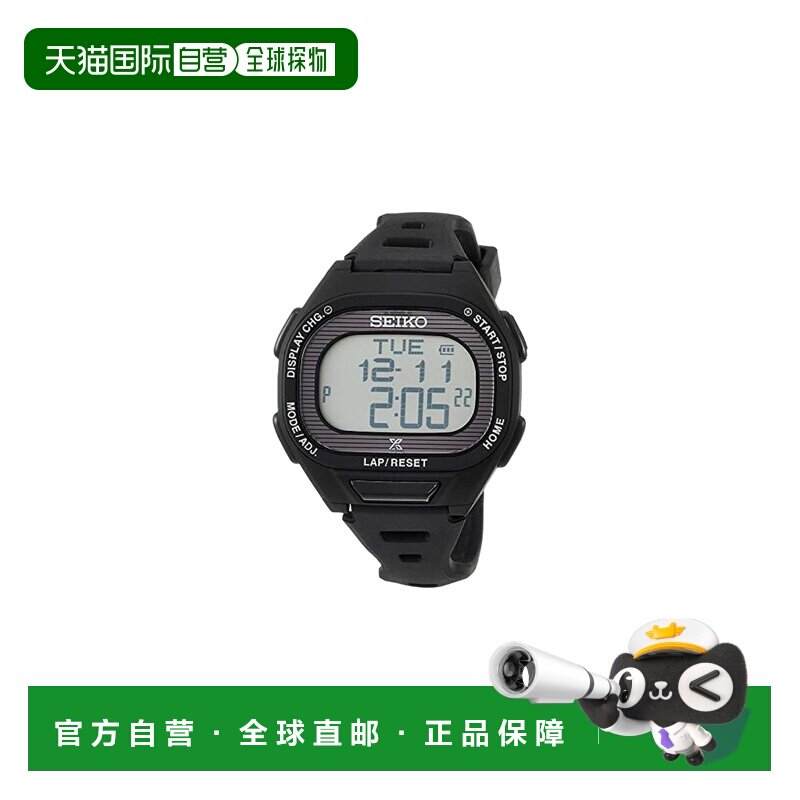 【日本直邮】SEIKO精工PROSPEX级跑步者太阳能SBEF055黑色手表