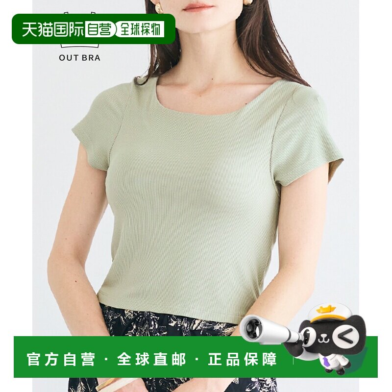 日本直邮coca 女士 国家特色服饰