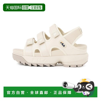 日本直邮FILA 耐克DISRUPTOR SD蓬松款 米色与橘色 696535-0001
