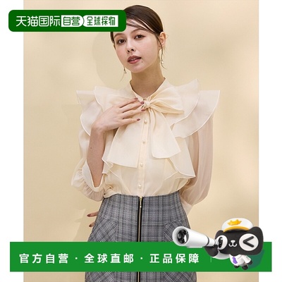 1h可退 日本直邮Swingle 女装 七分袖白色拼接蝴蝶结雪纺上衣 蕾