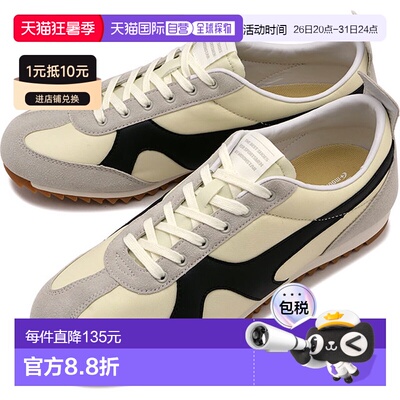 日本直邮Moonstar Schooler MOONSTAR SKOOLER 运动鞋 Jaguar Cus
