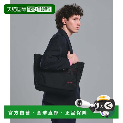 日本直邮BRIEFING GLR NEO WIDE TOTE 托特包 黑色斜挎包单肩包