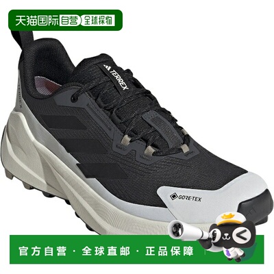 日本直邮adidas 阿迪达斯 TERREX Trailmaker 2 GORE-TEX 徒步户