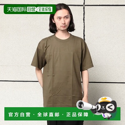 1h可退 日本直邮HANES BEEFY-T 男女同款纯棉无图案T恤 H5180 耐