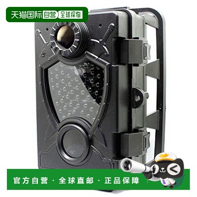 【日本直邮】ELPA朝日电器 Glanshield radiant 2K TL-8000DTK 黑