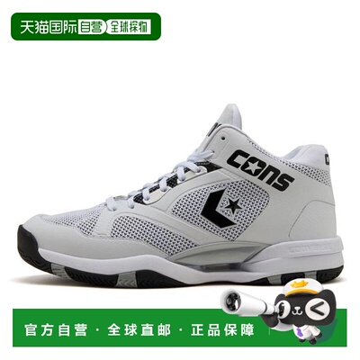 日本直邮Converse Cons ACCELERATOR MID 舒适耐用 中帮 篮球鞋