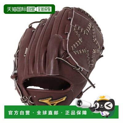 日本直邮 Mizuno 今永昇太型投手用一般软式棒球手套 1AJGR90411