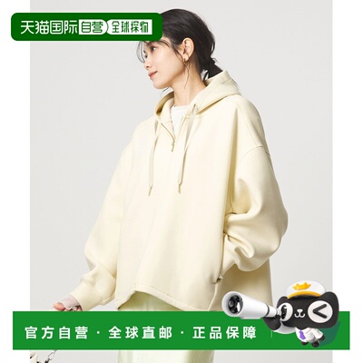 1h可退 日本直邮green label relaxing 女装 宽松落肩 立体剪裁