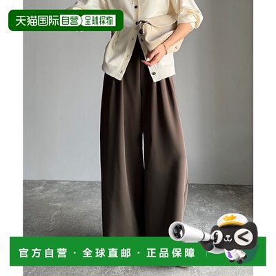 1h可退 日本直邮classicalelf 女士 显瘦 2褶宽松西裤（可配套装
