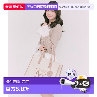 1h可退 日本直邮OLIVE des OLIVE 女装 心形镜饰联名托特包 10612