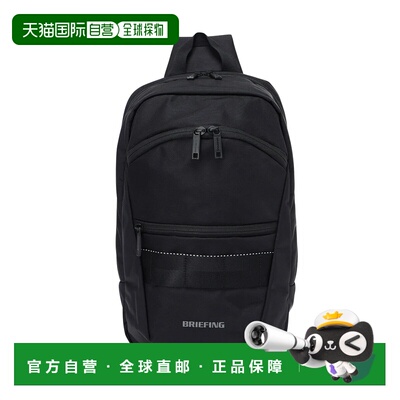 日本直邮BRIEFING 腰包 MF系列 SLING WR BRA231L43 黑色单肩包