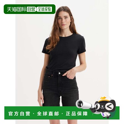 日本直邮Essential T恤 黑色 ANTHRACITE NIGHT