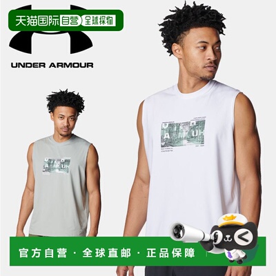 日本直邮Under Armour 男士 UA Motivate 图案无袖训练背心 60125
