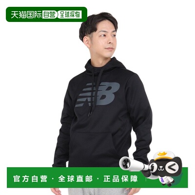 日本直邮New Balance 男士Tenacity抓绒连帽衫卫衣MT23021BPT